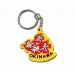 Custom PVC Badges - Wholesale Merchandise UK - TheBadgeMan Ltd